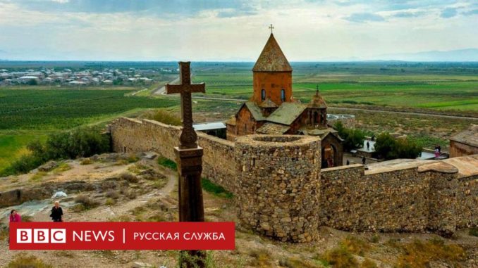 Symbols and legends of the world’s first Christian state – BBC Travel ...