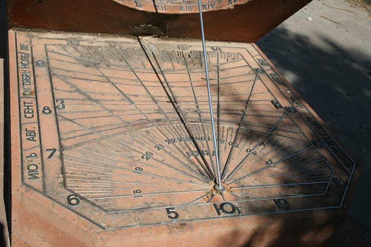 Art-A-Tsolum – Ancient Armenian calendar (“Hin Haykakan Tomar”) starts ...